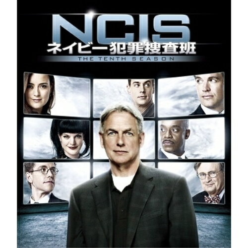 NCIS ネイビー犯罪捜査班 シーズン10(トク選BOX)海外TVドラママーク・ハーモン、マイケル・ウェザリー、デビッド・マッカラム、ポーリー・ペレット、ショーン・マーレイ、コート・デ・パブロ、ロッキー・キャロル、ブライアン・ディーツェン　...