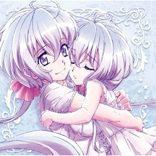 Futurism (期間生産限定盤)高垣彩陽タカガキアヤヒ たかがきあやひ　発売日 : 2017年8月02日　種別 : CD　JAN : 4580163597532　商品番号 : SMCL-498【商品紹介】高垣彩陽の「Futurism」は...