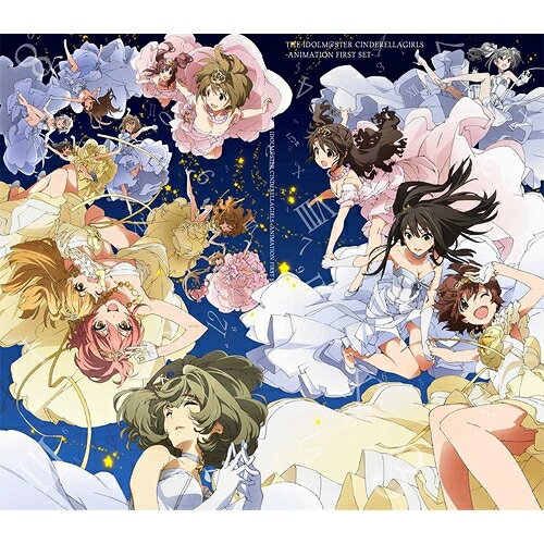 THE IDOLM＠STER CINDERELLA GIRLS -ANIMATION FIRST SET-(Blu-ray) (Blu-ray+CD) (完全生産限定版)THE IDOLM@STER CINDERELLA GIRLSアイドル...