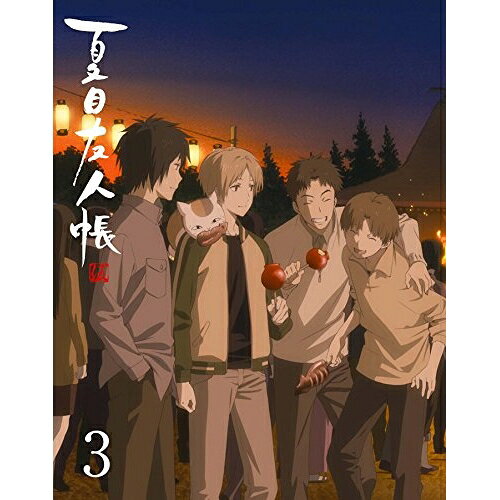 夏目友人帳 伍 3(Blu-ray) (Blu-ray+CD) (完全生産限定版)TVアニメ緑川ゆき、神谷浩史、井上和彦、小林沙苗、高田晃、吉森信　発売日 : 2017年2月22日　種別 : BD　JAN : 4534530098917　商...