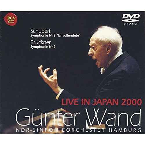 ライヴ・イン・ジャパン2000ギュンター・ヴァントバントギュンター ばんとぎゅんたー　発売日 : 2001年6月06日　種別 : DVD　JAN : 4988017220788　商品番号 : BVBC-31005