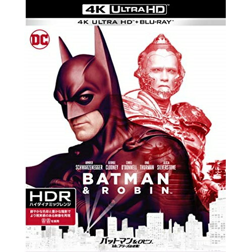 バットマン&ロビン Mr.フリーズの逆襲! (4K Ultra HD Blu-ray+Blu-ray)ジョージ・クルーニージョージ・クルーニー、アーノルド・シュワルツェネッガー、クリス・オドネル、ジョエル・シューマカー、ベンジャミン・メルニ...
