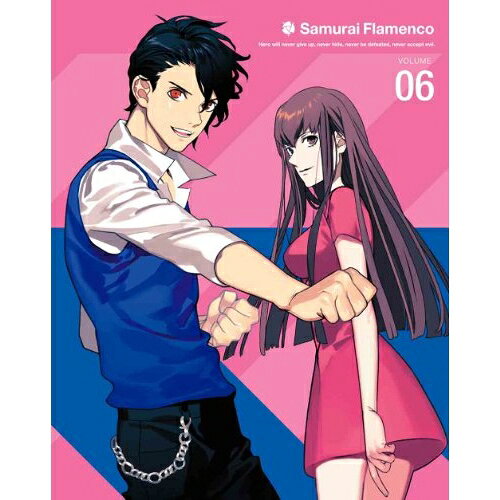 サムライフラメンコ VOLUME 06(Blu-ray) (Blu-ray+CD) (完全生産限定版)TVアニメmanglobe、増田俊樹、杉田智和、戸松遥、山下喜光、玉井健二、agehasprings　発売日 : 2014年5月28日　種...