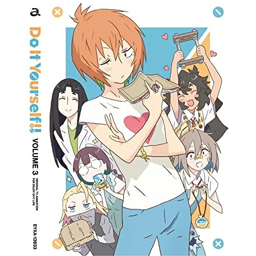 オリジナルTVアニメ Do It Yourself!! -どぅー・いっと・ゆあせるふ- VOLUME 3(Blu-ray)TVアニメIMAGO、エイベックス・ピクチャーズ、稲垣好、市ノ瀬加那、佐倉綾音、松尾祐輔、佐高陵平　発売日 : 202...