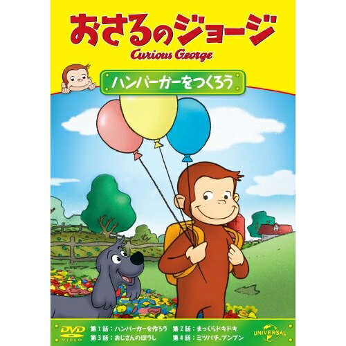 【 お取り寄せにお時間をいただく商品となります 】　・入荷まで長期お時間をいただく場合がございます。　・メーカーの在庫状況によってはお取り寄せが出来ない場合がございます。　・発送の都合上すべて揃い次第となりますので単品でのご注文をオススメい...