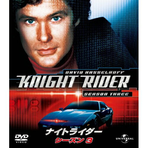 ナイトライダー シーズン 3 バリューパック海外TVドラマデヴィッド・ハッセルホフ　発売日 : 2012年7月04日　種別 : DVD　JAN : 4988102074708　商品番号 : GNBF-3010