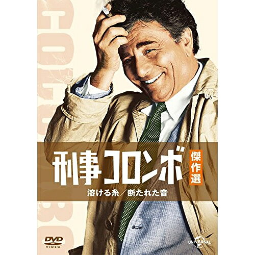 【 お取り寄せにお時間をいただく商品となります 】　・入荷まで長期お時間をいただく場合がございます。　・メーカーの在庫状況によってはお取り寄せが出来ない場合がございます。　・発送の都合上すべて揃い次第となりますので単品でのご注文をオススメい...