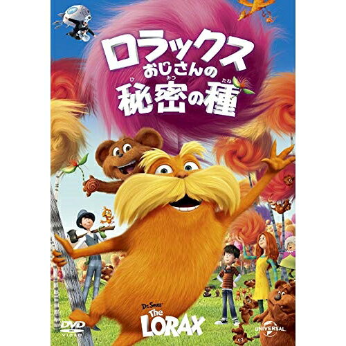 【 お取り寄せにお時間をいただく商品となります 】　・入荷まで長期お時間をいただく場合がございます。　・メーカーの在庫状況によってはお取り寄せが出来ない場合がございます。　・発送の都合上すべて揃い次第となりますので単品でのご注文をオススメい...