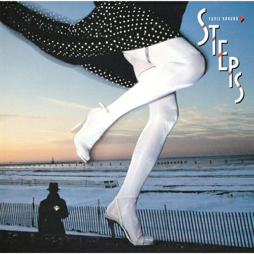 STEPS +2 (Blu-specCD2)国分友里恵コクブユリエ こくぶゆりえ　発売日 : 2014年5月21日　種別 : CD　JAN : 4582290400907　商品番号 : MHCL-30221【商品紹介】国分友里恵が1987年...