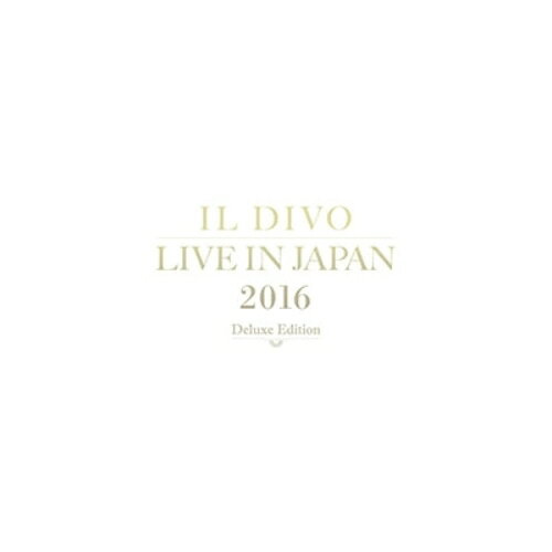 ライヴ・アット武道館2016 デラックス・エディション (2Blu-specCD2+DVD+Blu-ray) (完全生産限定盤)イル・ディーヴォイルディーボ いるでぃーぼ　発売日 : 2016年11月16日　種別 : CD　JAN : 45...