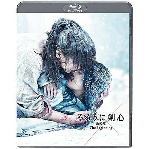 るろうに剣心 最終章 The Beginning(Blu-ray) (通常版)邦画佐藤健、有村架純、高橋一生、江口洋介、村上虹郎、大友啓史、和月伸宏、佐藤直紀　発売日 : 2021年11月10日　種別 : BD　JAN : 49435663...