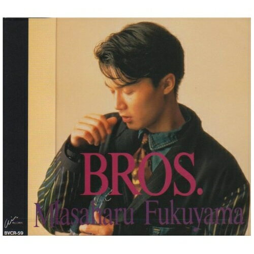 BROS.福山雅治フクヤママサハル ふくやままさはる　発売日 : 1991年11月06日　種別 : CD　JAN : 4988017030493　商品番号 : BVCR-59【収録内容】CD:11.太陽はふたつない2.天使の翼にくちづけを3...