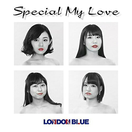 Special My Loveロンドンブルーろんどんぶるー　発売日 : 2015年7月22日　種別 : CD　JAN : 4988031100646　商品番号 : POCE-3498【商品紹介】カブキロックスのリーダー青木秀麻呂がサウンド・...