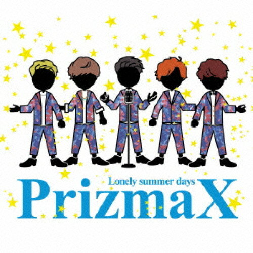 Lonely summer days (シェイク盤)PrizmaXプリズマックス ぷりずまっくす　発売日 : 2015年9月30日　種別 : CD　JAN : 4582465221894　商品番号 : ZXRC-1033【商品紹介】渋谷代々...