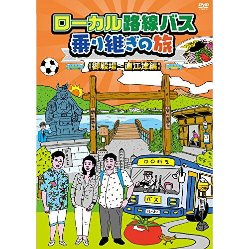 【 お取り寄せにお時間をいただく商品となります 】　・入荷まで長期お時間をいただく場合がございます。　・メーカーの在庫状況によってはお取り寄せが出来ない場合がございます。　・発送の都合上すべて揃い次第となりますので単品でのご注文をオススメい...