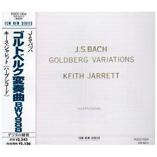 J.S.バッハ:ゴルトベルク変奏曲BWV988キース・ジャレットジャレット キース じゃれっと きーす　発売日 : 1992年8月26日　種別 : CD　JAN : 4988005104168　商品番号 : POCC-1504【収録内容】C...