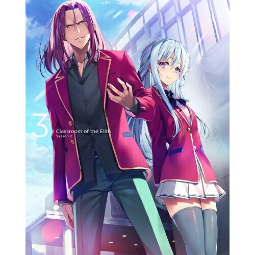 ようこそ実力至上主義の教室へ 2nd Season 第3巻TVアニメ衣笠彰梧、千葉翔也、水中雅章、鬼頭明里、竹達彩奈、森田和明、横山克、橋口佳奈　発売日 : 2023年2月22日　種別 : DVD　JAN : 4935228204243　商...