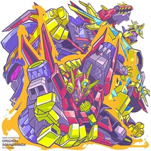 SSSS.DYNAZENON ORIGINAL SOUNDTRACK (180g重量盤) (完全生産限定盤)鷺巣詩郎サギスシロウ さぎすしろう　発売日 : 2023年2月18日　種別 : LP(30cm)　JAN : 45241350396...