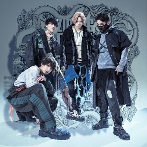 風林火山 (通常盤)ZIPANG OPERAジパングオペラ じぱんぐおぺら　発売日 : 2023年3月29日　種別 : CD　JAN : 4589757401798　商品番号 : LGCL-1011【商品紹介】ZIPANG OPERA の ...