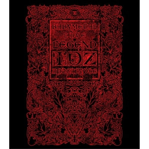 LIVE LEGEND I、D、Z APOCALYPSE(Blu-ray)BABYMETALベビーメタル べびーめたる　発売日 : 2013年11月20日　種別 : BD　JAN : 4988061781129　商品番号 : TFXQ-78...