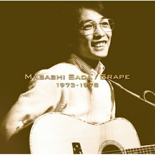 さだまさし/グレープ 1973-1978 プレミアム・ベストさだまさし/グレープサダマサシ/グレープ さだまさし/ぐれーぷ　発売日 : 2009年6月24日　種別 : CD　JAN : 4943674090792　商品番号 : WPCL-1...