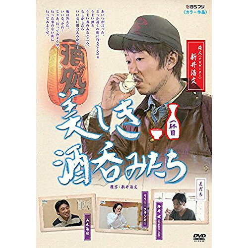 【 お取り寄せにお時間をいただく商品となります 】　・入荷まで長期お時間をいただく場合がございます。　・メーカーの在庫状況によってはお取り寄せが出来ない場合がございます。　・発送の都合上すべて揃い次第となりますので単品でのご注文をオススメい...