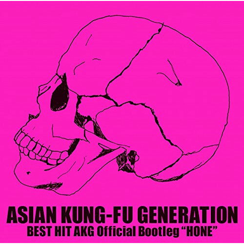 BEST HIT AKG Official Bootleg ”HONE”ASIAN KUNG-FU GENERATIONアジアンカンフージェネレーション あじあんかんふーじぇねれーしょん　発売日 : 2018年3月28日　種別 : CD　J...