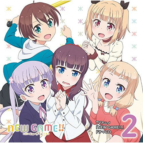 TVアニメ「NEW GAME!!」ドラマCD 2ドラマCD高田憂希、日笠陽子、茅野愛衣、山口愛、戸田めぐみ、竹尾歩美、朝日奈丸佳　発売日 : 2018年2月21日　種別 : CD　JAN : 4571436940582　商品番号 : MFC...