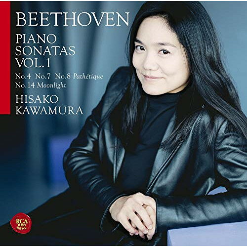 ベートーヴェン:ピアノ・ソナタ集1 悲愴&月光 第4番・第7番 (ハイブリッドCD) (解説付)河村尚子カワムラヒサコ かわむらひさこ　発売日 : 2019年4月10日　種別 : CD　JAN : 4547366396461　商品番号 : ...