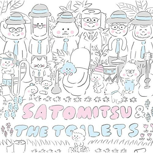 ホワイト・アルバムサトミツ&ザ・トイレッツサトミツアンドザトイレッツ さとみつあんどざといれっつ　発売日 : 2017年11月10日　種別 : CD　JAN : 4547366328226　商品番号 : BVCL-841【商品紹介】お笑い芸...