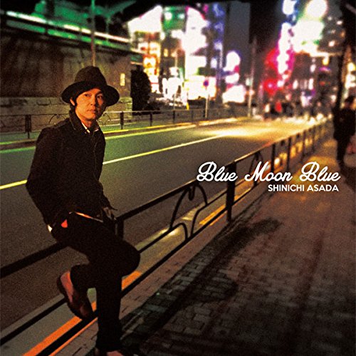 Blue Moon Blue (紙ジャケット)SHINICHI ASADAシンイチアサダ しんいちあさだ　発売日 : 2016年4月06日　種別 : CD　JAN : 4543034044023　商品番号 : DQC-1517【商品紹介】S...