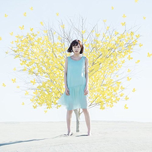 Innocent flower (通常盤)水瀬いのりミナセイノリ みなせいのり　発売日 : 2017年4月05日　種別 : CD　JAN : 4988003500894　商品番号 : KICS-3477【商品紹介】20歳の誕生日にリリースし...