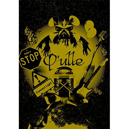 コネクトライト (CD+2DVD) (通常LIVE盤)Q'ulleキュール きゅーる　発売日 : 2018年1月17日　種別 : CD　JAN : 4988064864447　商品番号 : RZCD-86444【商品紹介】2017年4月に発...