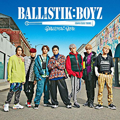 BALLISTIK BOYZ (CD+DVD) (通常盤)BALLISTIK BOYZ from EXILE TRIBEバリスティックボーイズフロムエグザイルトライブ ばりすてぃっくぼーいずふろむえぐざいるとらいぶ　発売日 : 2019年5...