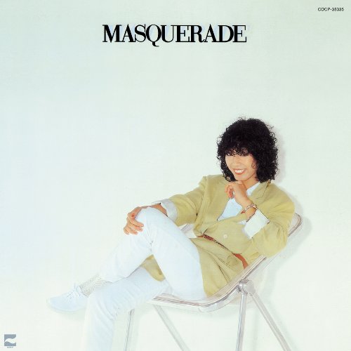 マスカレード +1 (解説付)庄野真代ショウノマヨ しょうのまよ　発売日 : 2013年12月04日　種別 : CD　JAN : 4988001753766　商品番号 : COCP-38335【商品紹介】音楽ライター、金澤寿和がセレクトした...