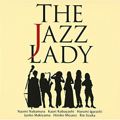 THE JAZZ LADY (紙ジャケット)THE JAZZ LADYジャズレディ じゃずれでぃ　発売日 : 2012年10月10日　種別 : CD　JAN : 4580138780426　商品番号 : EDCE-1013【収録内容】CD:...