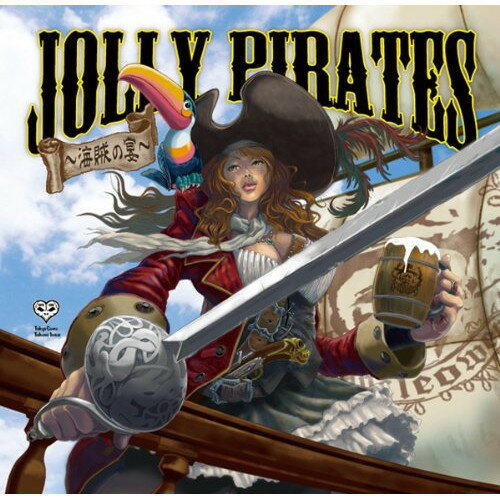 ジョリー・パイレーツ〜海賊の宴 Mixed by Elequesta Of TablaElequesta Of Tablaエルケスタオブタブラ えるけすたおぶたぶら　発売日 : 2012年12月05日　種別 : CD　JAN : 45821...