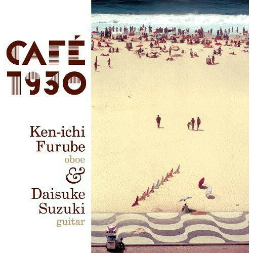 CAFE1930古部賢一&鈴木大介フルベケンイチ/スズキダイスケ ふるべけんいち/すずきだいすけ　発売日 : 2014年5月21日　種別 : CD　JAN : 4988003452421　商品番号 : KICC-1137【商品紹介】共に第1...