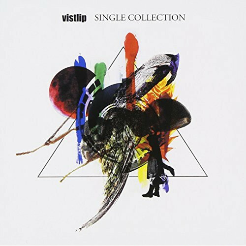 SINGLE COLLECTION (通常lipper盤)vistlipビストリップ びすとりっぷ　発売日 : 2013年12月04日　種別 : CD　JAN : 4535506011077　商品番号 : MJSA-01107【商品紹介】デ...