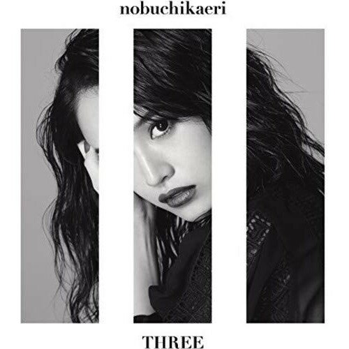 III THREE信近エリノブチカエリ のぶちかえり　発売日 : 2016年11月02日　種別 : CD　JAN : 4988064862016　商品番号 : RZCD-86201【商品紹介】独創的な憂いに満ちた歌声で、2004年大沢伸一の...