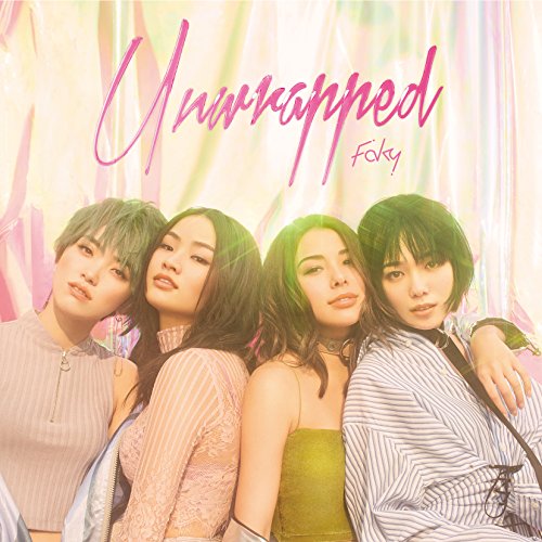 Unwrapped (CD+DVD)Fakyフェイキー ふぇいきー　発売日 : 2017年6月14日　種別 : CD　JAN : 4988064863556　商品番号 : RZCD-86355【商品紹介】FAKY待望のメジャー第1弾CD遂に...