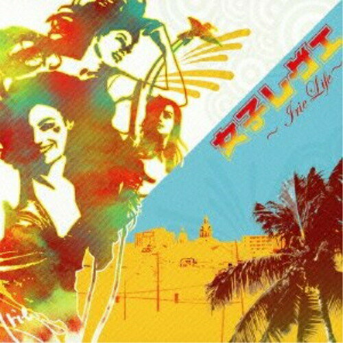 女子レゲエ〜Irie Life〜オムニバスlecca、AKANE、Keyco、SPICY CHOCOLATE、BROWN SUGAR、machaco、ハイジ　発売日 : 2012年12月12日　種別 : CD　JAN : 498800810...