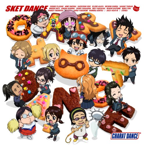キャラット・ダンス (CD+DVD)アニメ吉野裕行、白石涼子、杉田智和、三宅健太、豊口めぐみ、茅野愛衣、折笠富美子　発売日 : 2011年12月16日　種別 : CD　JAN : 4988064493470　商品番号 : AVCA-4934...