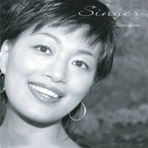 沢知恵ベスト/シンガー沢知恵サワトモエ さわともえ　発売日 : 2008年8月20日　種別 : CD　JAN : 4543662000262　商品番号 : CMCA-2021【収録内容】CD:11.人生の贈り物 〜他に望むものはない〜2.男...