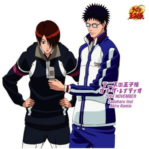 テニスの王子様 オン・ザ・レイディオ MONTHLY 2004 NOVEMBER (初回生産完全限定盤)津田健次郎&鈴木千尋ツダケンジロウ/スズキチヒロ つだけんじろう/すずきちひろ　発売日 : 2008年2月27日　種別 : CD　JAN...