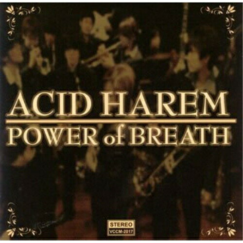 POWER of BREATHACID HAREMアシッドハーレム あしっどはーれむ　発売日 : 2006年3月24日　種別 : CD　JAN : 4582174310339　商品番号 : VCCM-2017【商品紹介】2004年に奥村愛子...