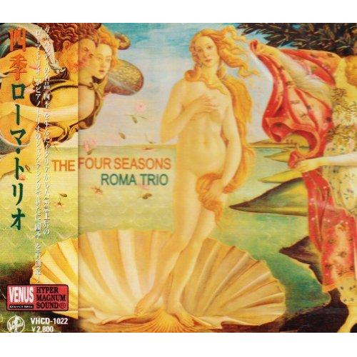 四季ローマ・トリオローマトリオ ろーまとりお　発売日 : 2009年2月18日　種別 : CD　JAN : 4571292510226　商品番号 : VHCD-1022【商品紹介】イタリアのジャズ・ピアノ・トリオ、ローマ・トリオがジャズ・ア...