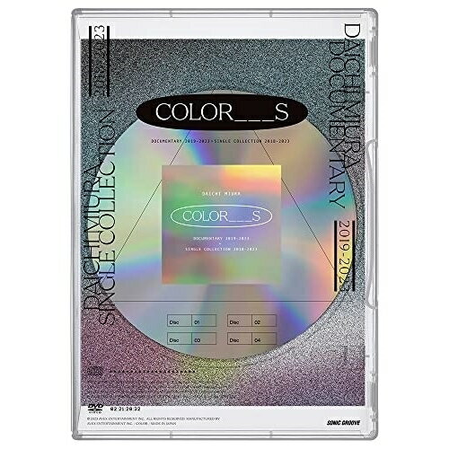 DAICHI MIURA DOCUMENTARY 2019-2023 + SINGLE COLLECTION 2018-2023 ”COLOR___S” (2DVD+2CD(スマプラ対応))三浦大知ミウラダイチ みうらだいち　発売日 : 2...