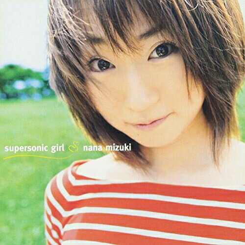 supersonic girl水樹奈々ミズキナナ みずきなな　発売日 : 2001年12月05日　種別 : CD　JAN : 4988003267476　商品番号 : KICS-931【商品紹介】アニメ『シスタープリンセス』の亞里亜役で人気...
