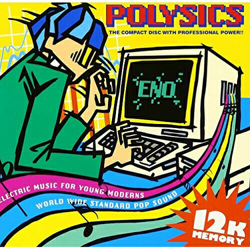 イーノPOLYSICSポリシックス ぽりしっくす　発売日 : 2001年6月06日　種別 : CD　JAN : 4988009038902　商品番号 : KSC2-389【商品紹介】岡野ハジメ・プロデュースによるテクノ・グループPOLYSI...